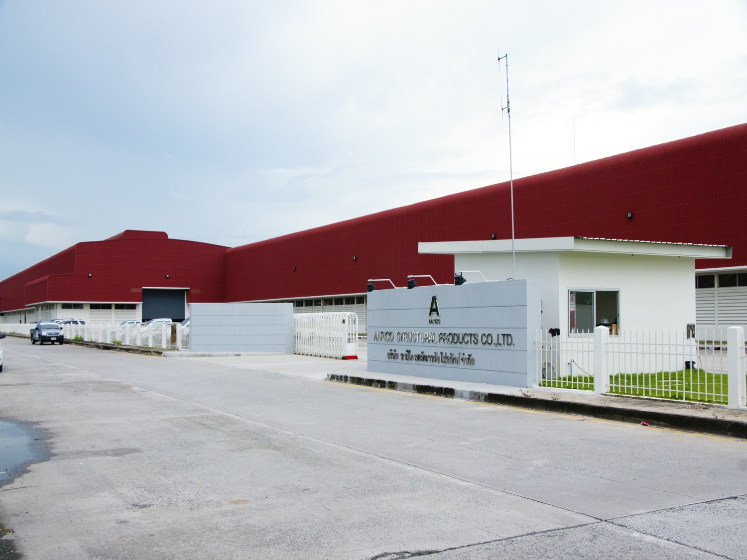 AAPICO Structural Products Company Limited – AAPICO