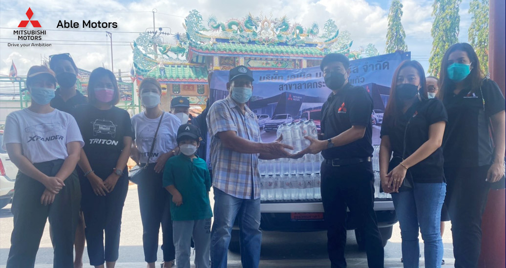 Able Motors, together with New Era Sales, provides support for the ...