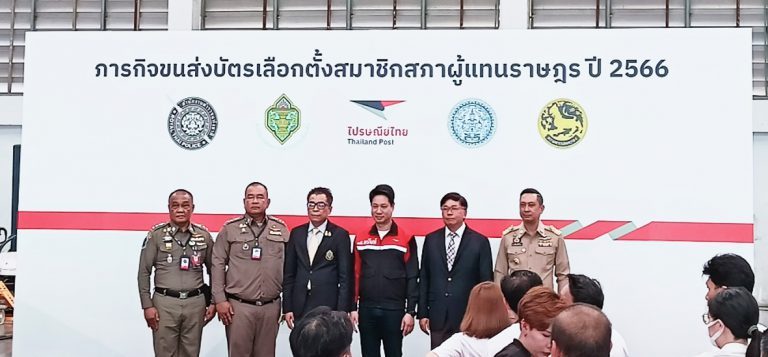 AAPICO – World Class Manufacturer