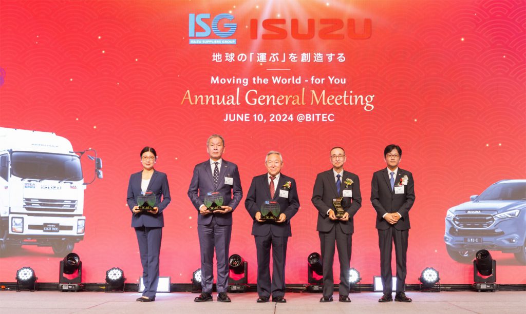 AAPICO Hitech partners with VINFAST to establish joint venture ...